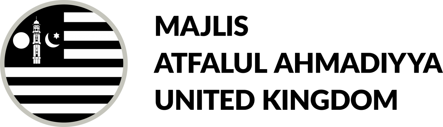 Atfal UK – The Ahmadiyya Muslim Youth Association