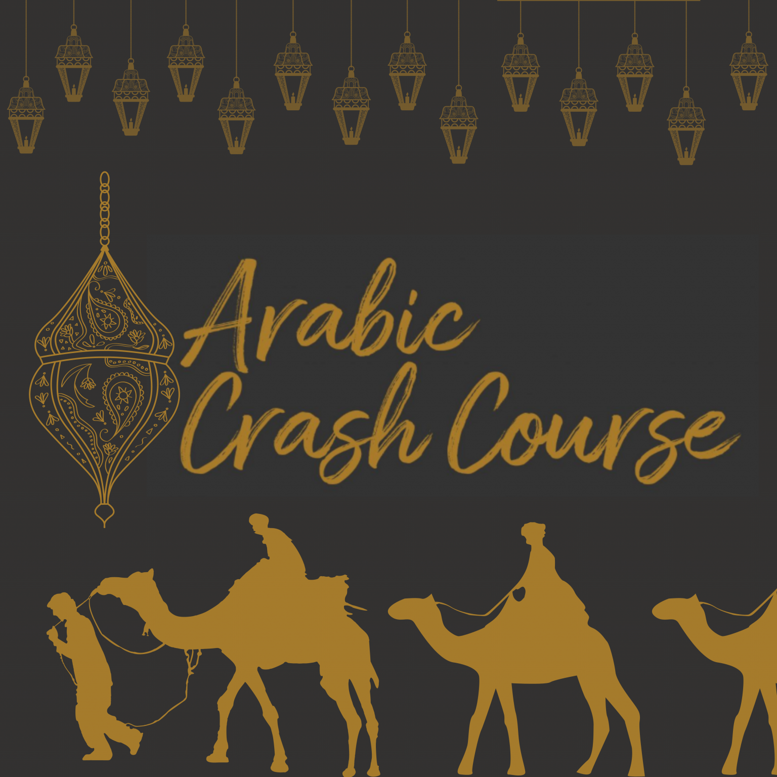 Ta’lim – Atfal UK