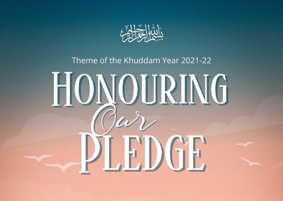 Ijtema 2022 - Atfal UK