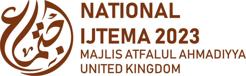 National Ijtema 2023 – Atfal UK