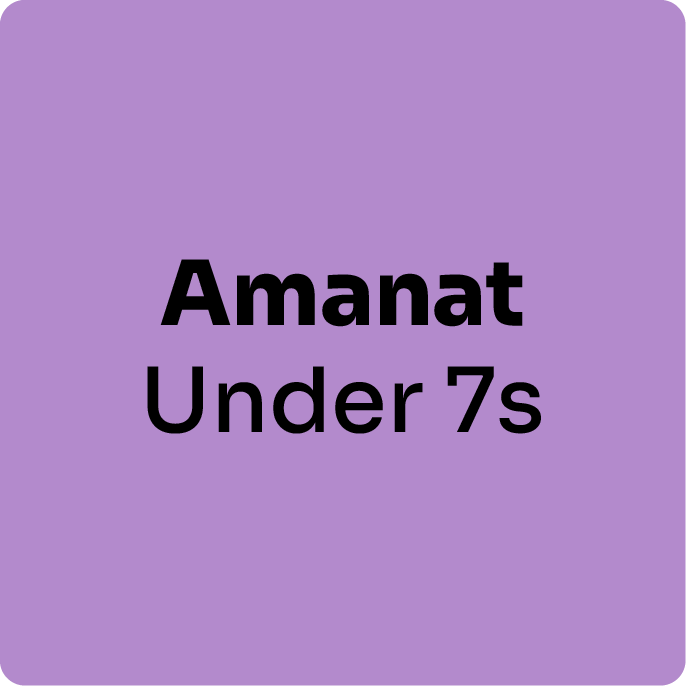 Competitions – Atfal UK